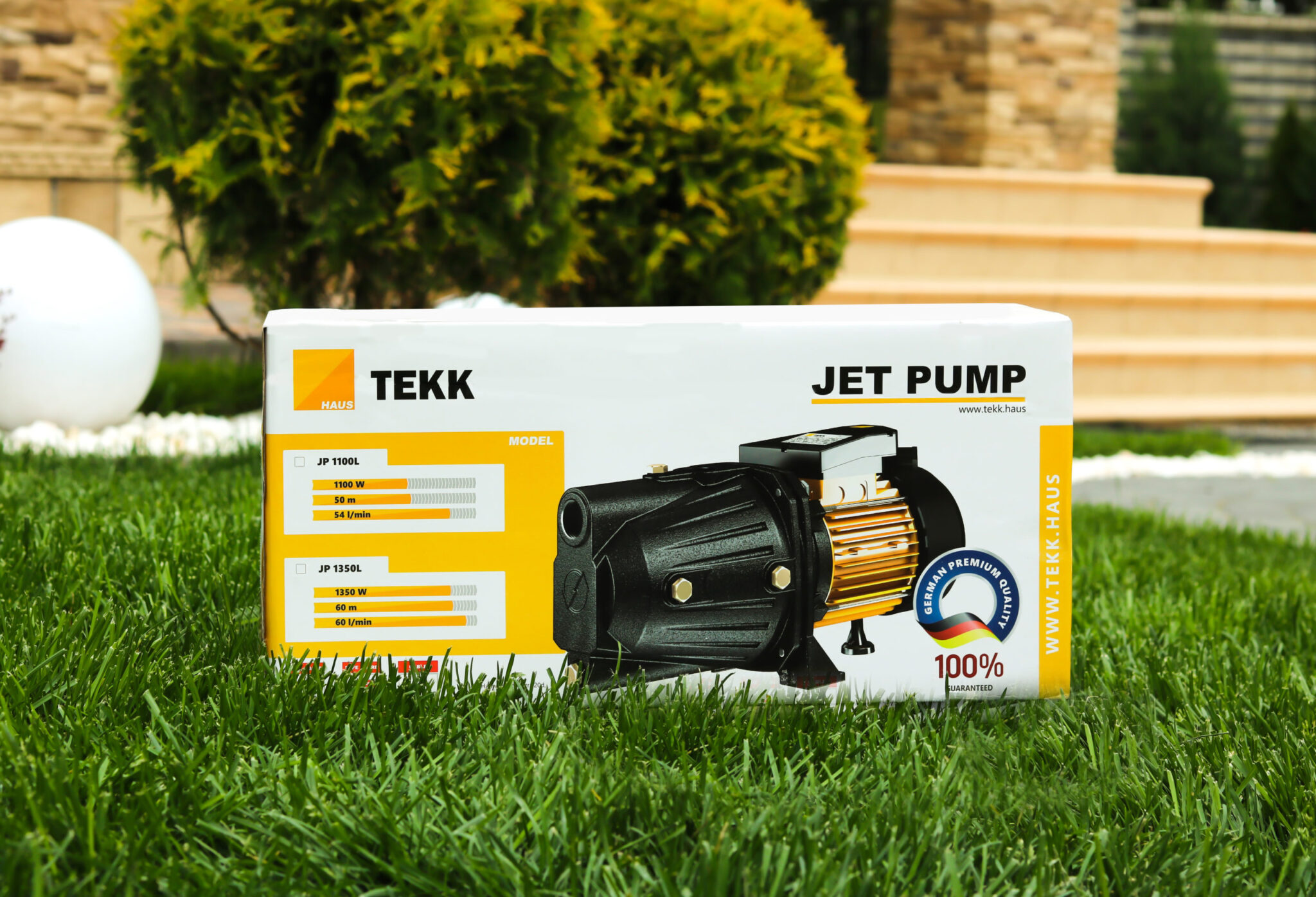 Насосна станція