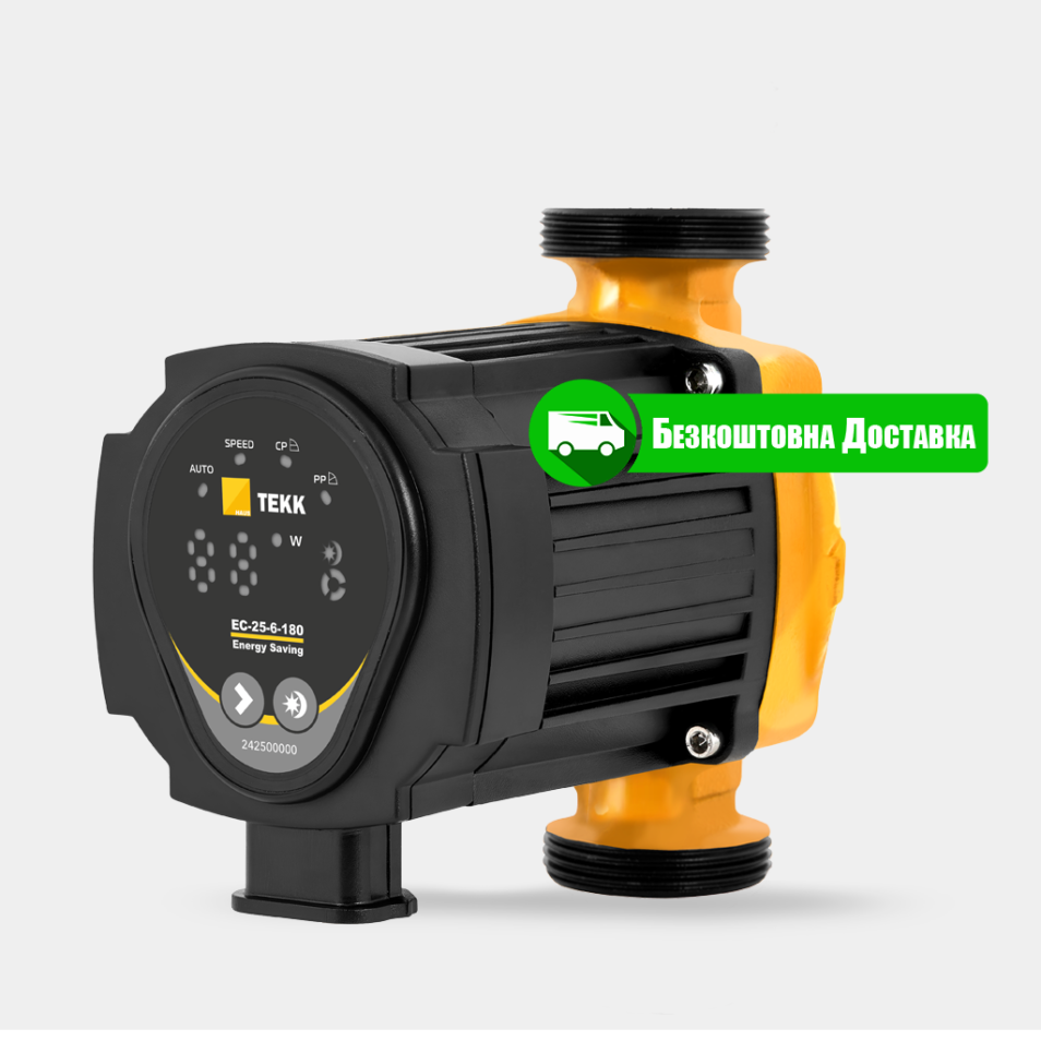 TEKK HAUS UA (Текк Хаус) Насосы – Shop Tekk Haus