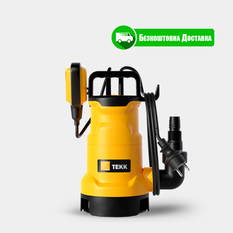 Дренажний насос для відкачування води